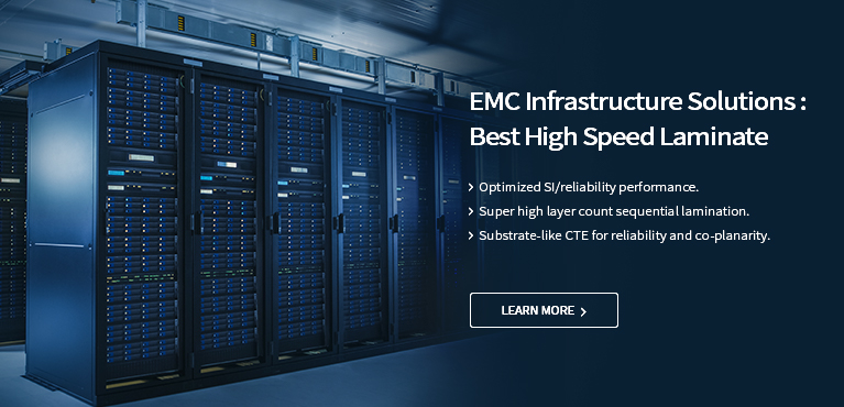 Homepage-EMC