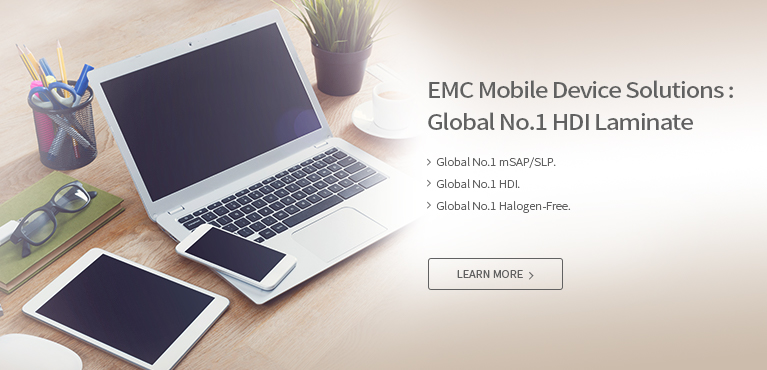 Homepage-EMC